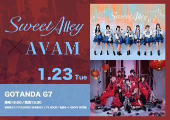 AVAMのイベント・チケット予約・購入・販売情報｜ライヴポケット