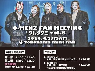 O-MENZのイベント・チケット予約・購入・販売情報｜ライヴポケット